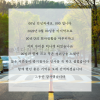기억에 남는 퇴사 인사말 문구작별인사말 퇴사편지 멘트 모음 네이버 블로그